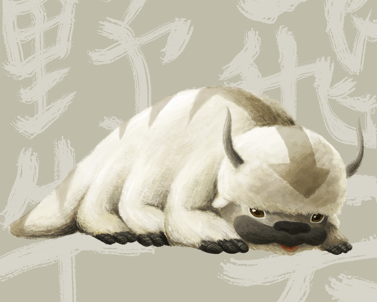 Flying Bison Drawing